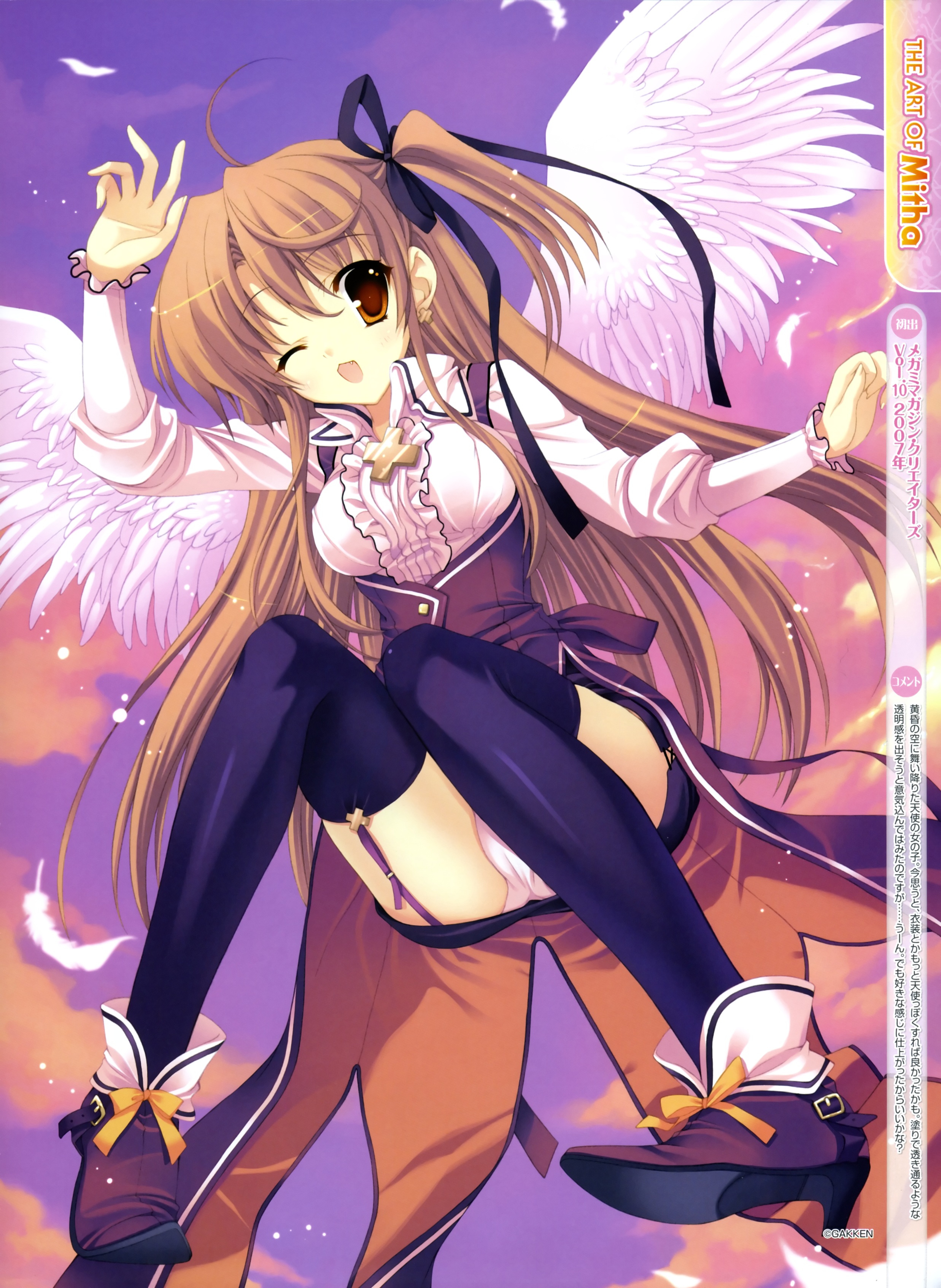 mitha pantsu stockings thighhighs wings | #55269 | yande.re